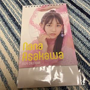 Amazon.co.jp: Rina Asakawa Calendar : Office Products