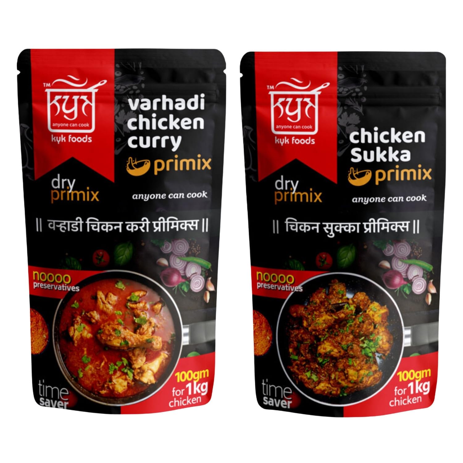 KYK FOODS Cooking Masala Combo Set of (Varhadi Chicken Curry Premix, Chicken Sukka premix ...