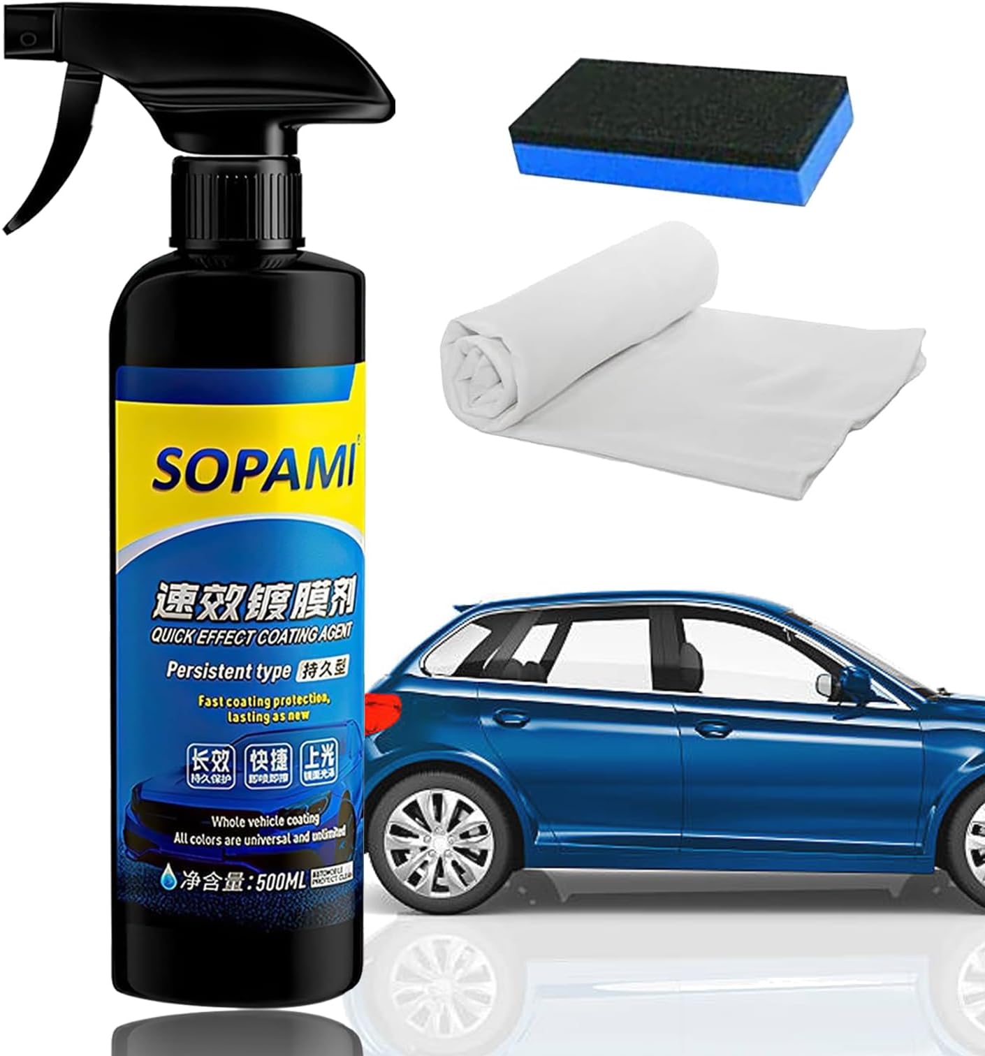Amazon.com: Sopami Car Coating Spray,Sopami Quick Effect Coating Agent ...