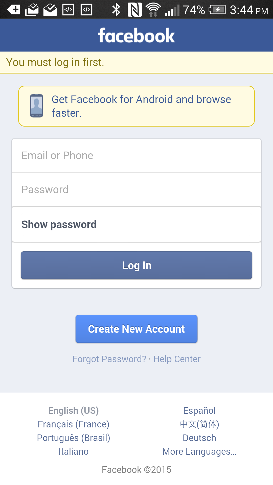 Ionic Firebase User Authentication App - App on Amazon Appstore