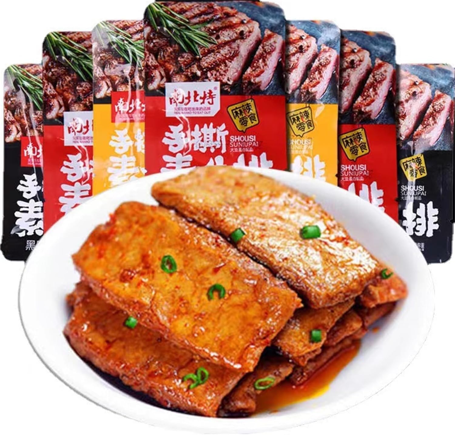 Amazon | 手撕素肉 YAYAMIYA 中国 お菓子 スパイシーで爽やかな味わい やわらかく 噛みごたえがある 高タンパク ラーティアオ 中国 お菓子 豆腐干 中国食品 辛いお菓子 素 ...