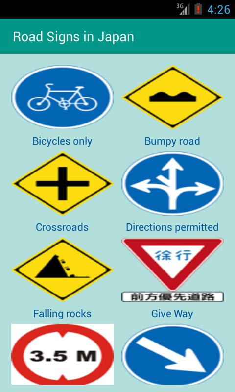 Road Signs in Japan - Aplicativo na Amazon Appstore