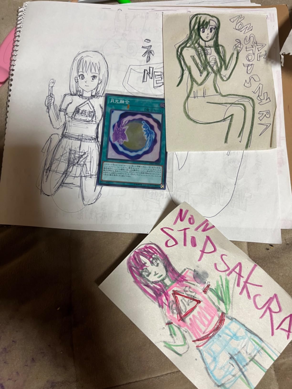 Amazon.co.jp: 遊戯王 DP21-JP048 月光融合 (日本語版 スーパーレア) デュエリストパック －レジェンドデュエリスト編4－ : おもちゃ