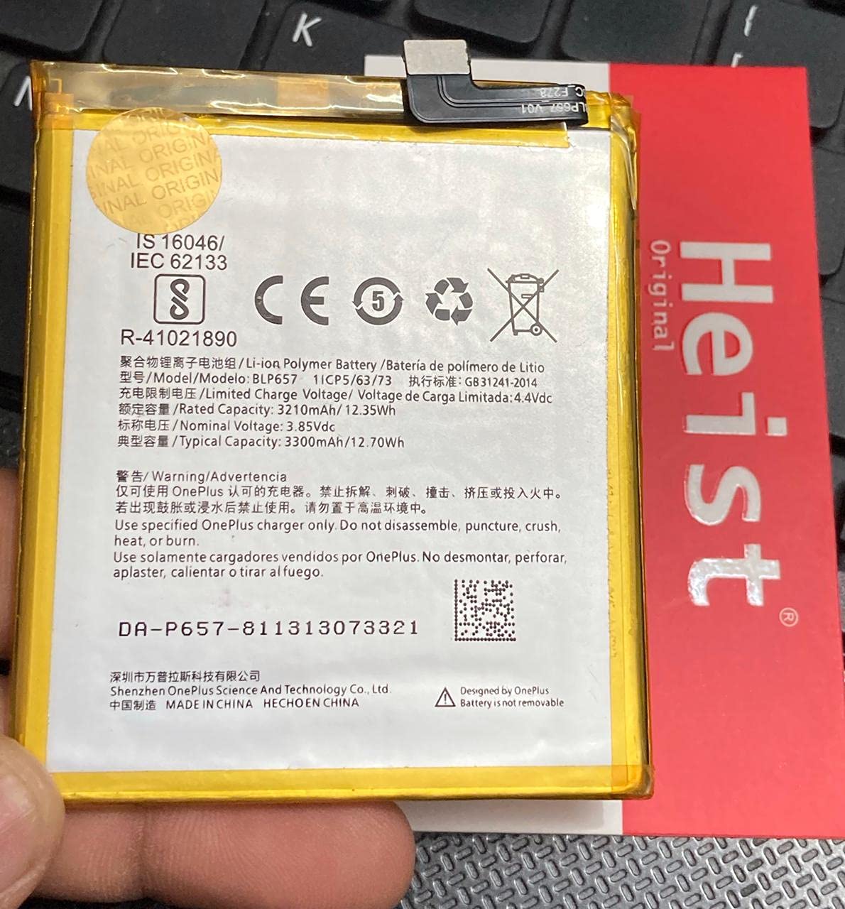 Buy Heist Original Battery for OnePlus 6 (A6000 / A6003) Model: BLP657 ...