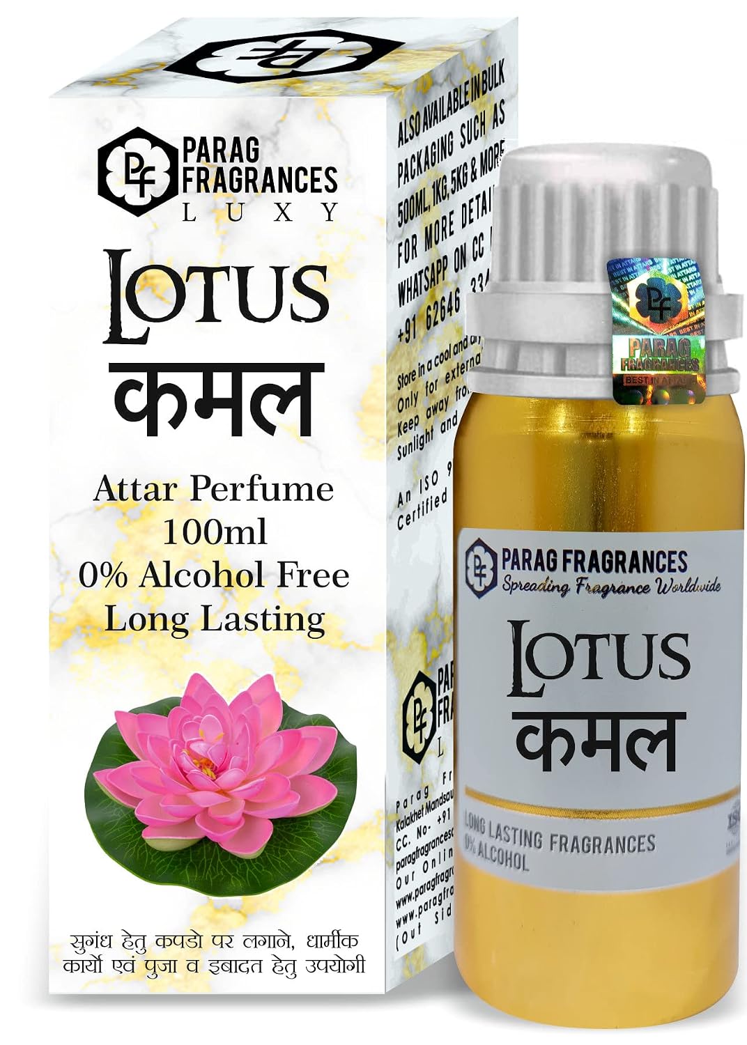 Parag Fragrances Lotus Attar 100Ml Grade 1 Attar / Itra / Perfume Oil ...
