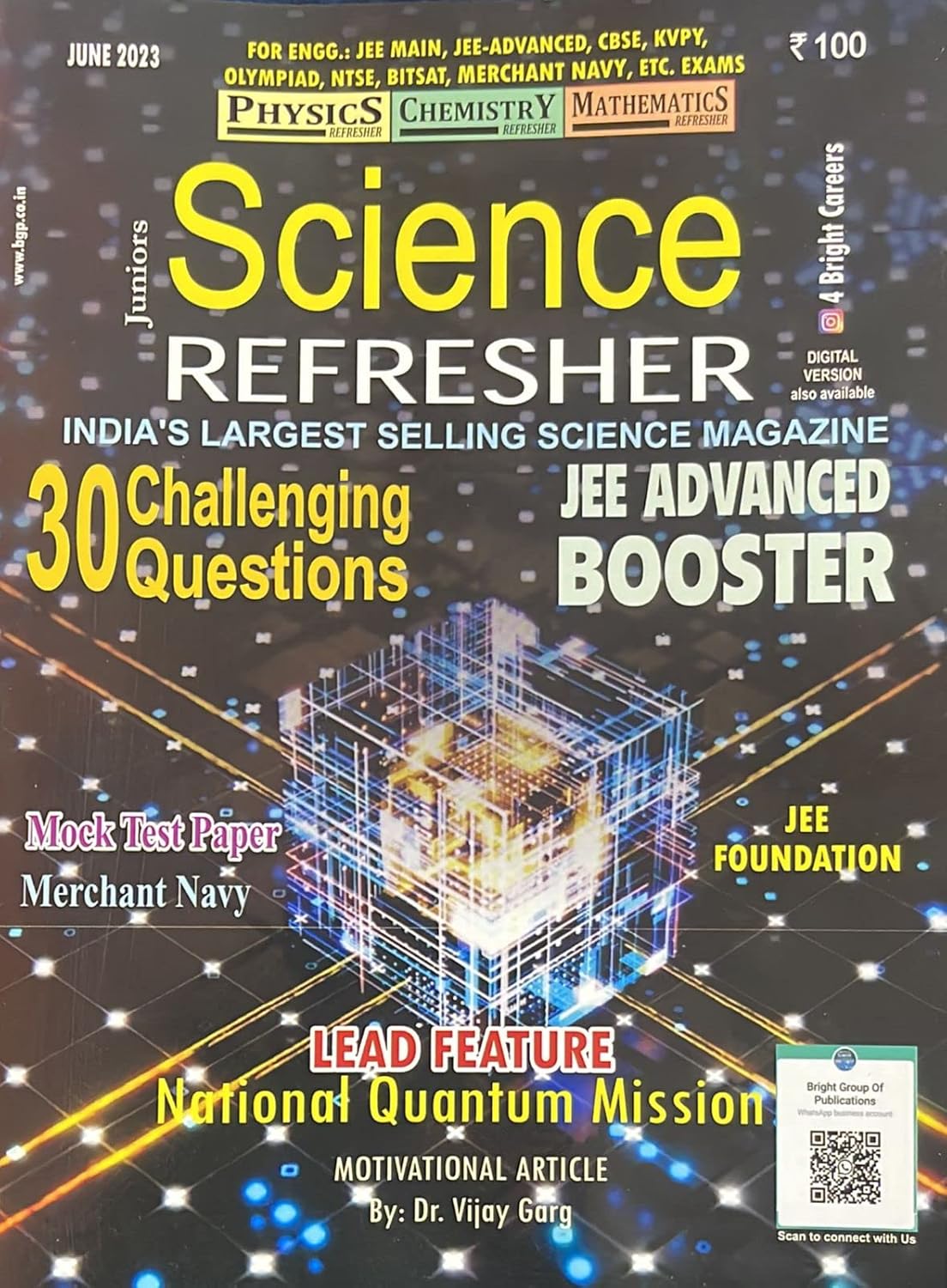 Buy Junior Science Refresher June 2023 - JEE Advanced Booster, 30 ...