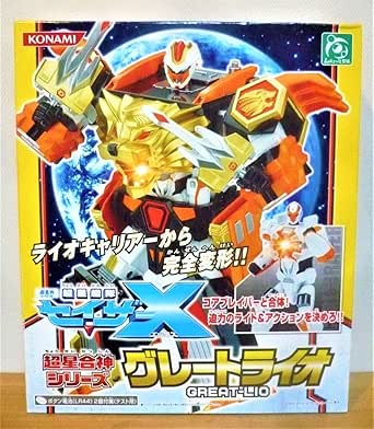 Amazon.co.jp: Konami Super Star Kantai Sazer X Super Star God Series ...