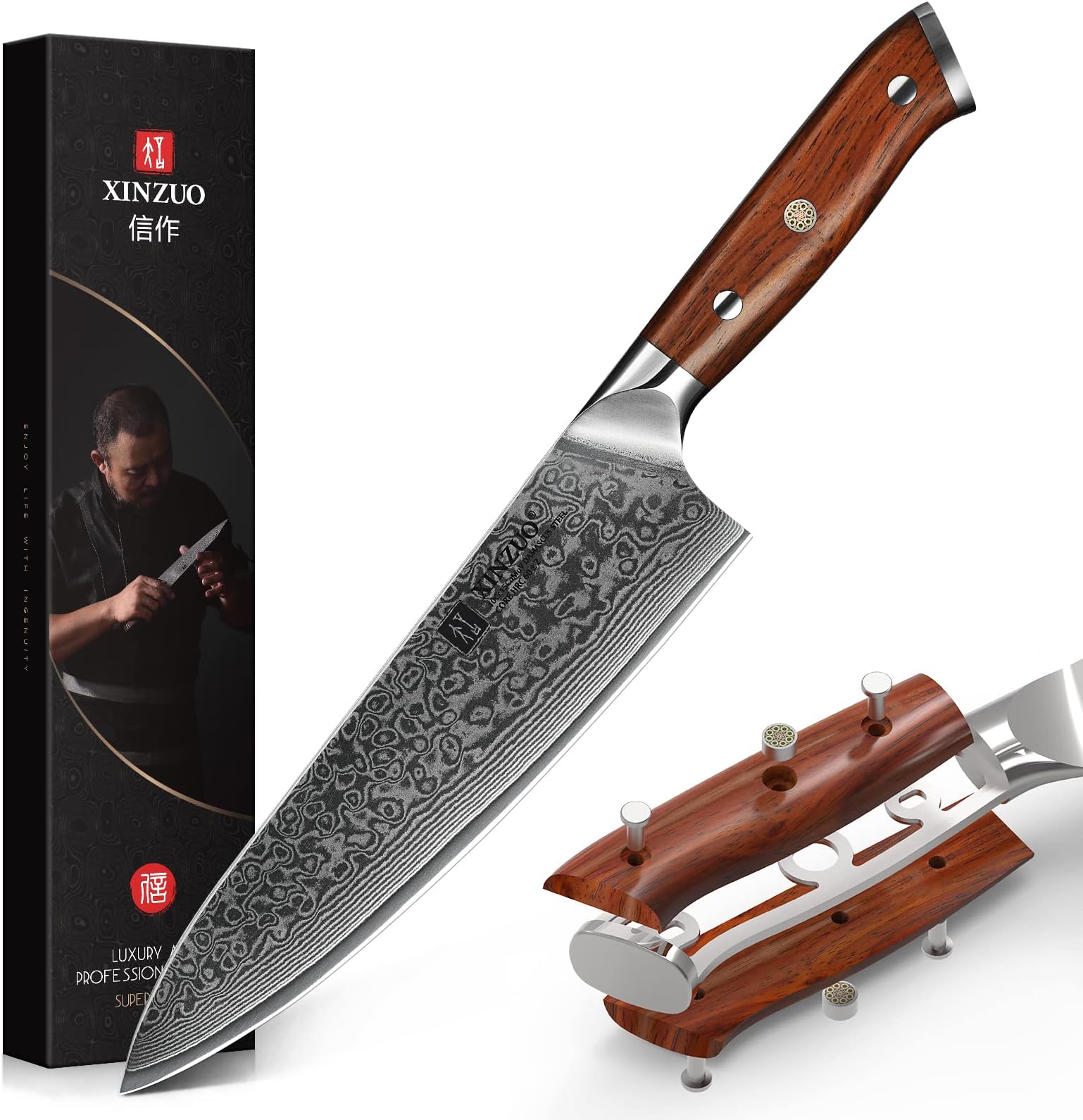 Amazon.com: JHGFG 8 inch Chef Knife Super Sharp Professional, German ...