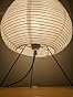 Nogy Japanese Decor Lantern Lamp • Dimmable Paper Lamp • Cozy Japandi ...