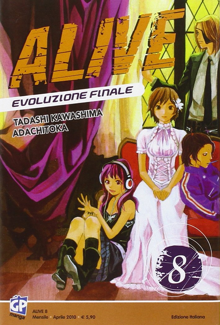 Amazon.com: Alive. Evoluzione finale vol. 8: 9788864680576: Tadashi ...