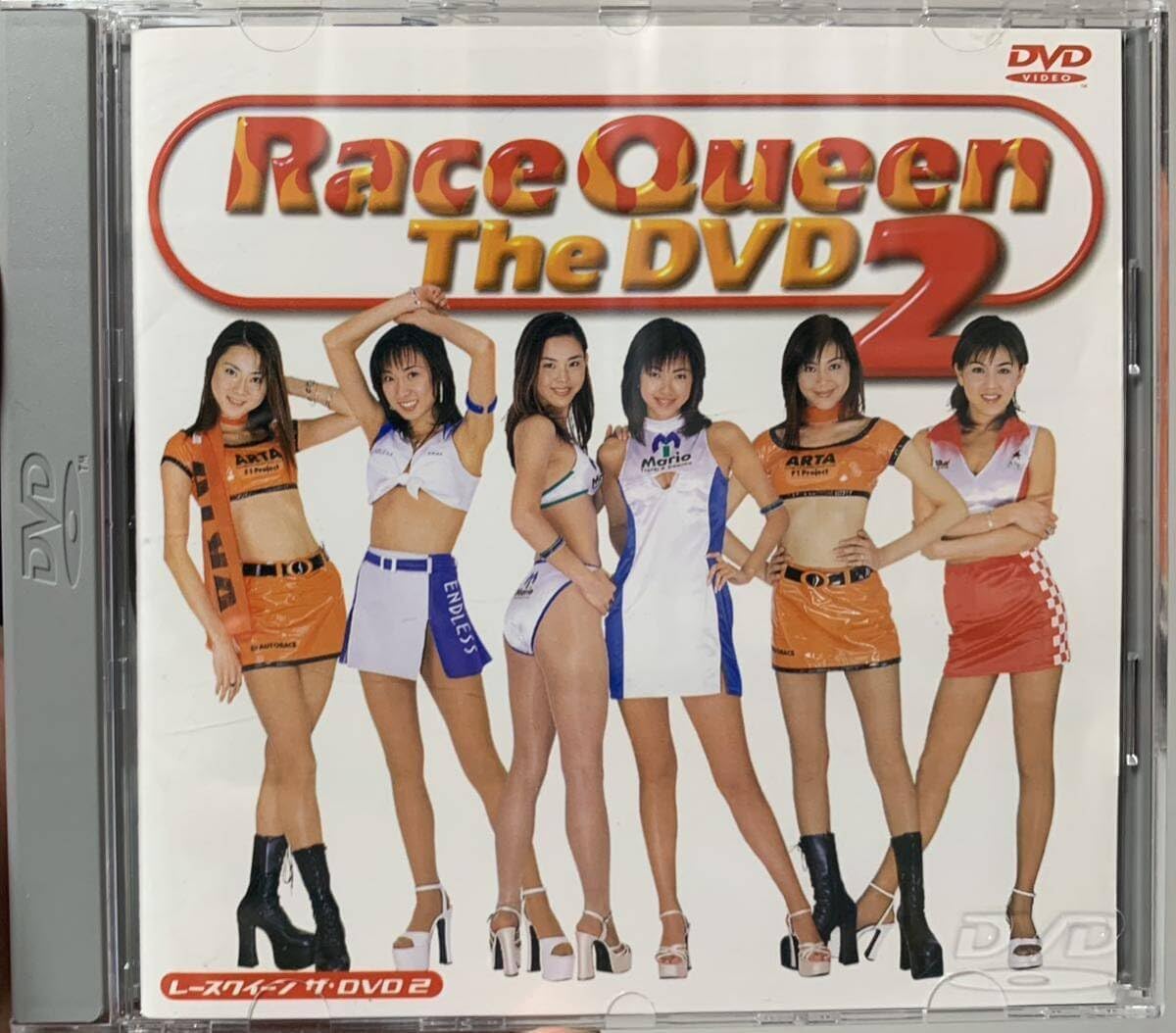 Amazon.co.jp: DVD Race Queen TheDVD 2 レースクイーン 宗政美貴 宮本耀子 高木雅子 木村絵理奈 清田江美 山口五和 越田仁美 高濱優子 イメージ : おもちゃ