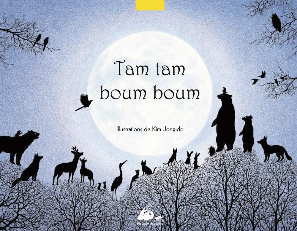 Amazon.com: TAM TAM BOUM BOUM: 9782809703030: KIM, Jong-do, NAGEL ...