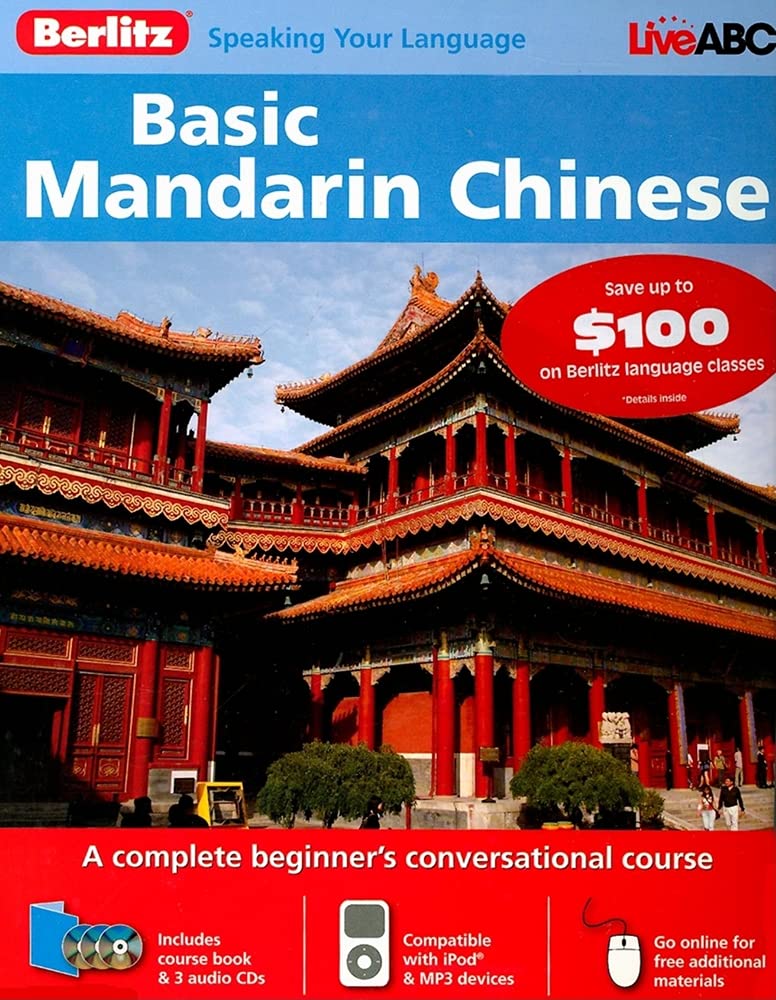 Amazon.com: Basic Mandarin Chinese: 9789812685087: Berlitz: Books