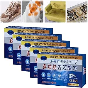 Amazon.com: Multifunctional Bio Enzyme Cleaning Tablets ...