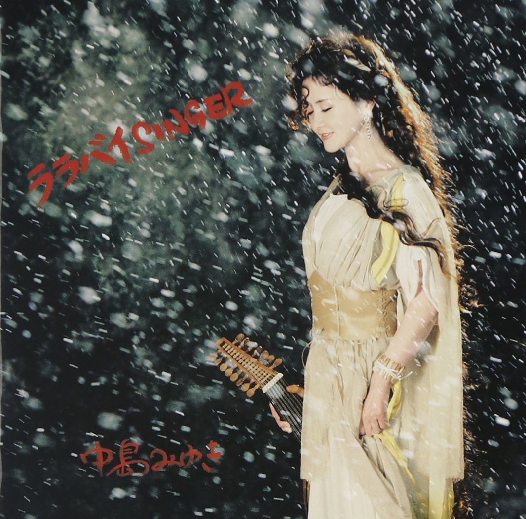 MIYUKI NAKAJIMA - Lullaby Singer - Amazon.com Music