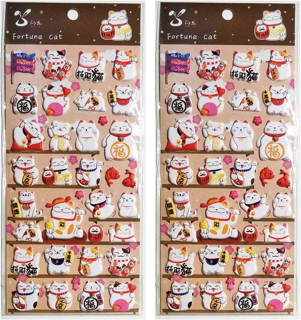 Amazon.com: Sticker 2 Sheets Cute Cat Maneki-Neko Japan Japanese Lucky ...