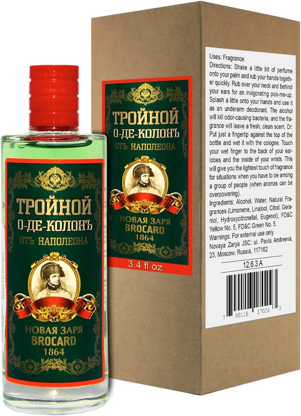 Amazon.com : Krasnaya Moskva Red Moscow Cologne Glass Bottled by Novaya ...