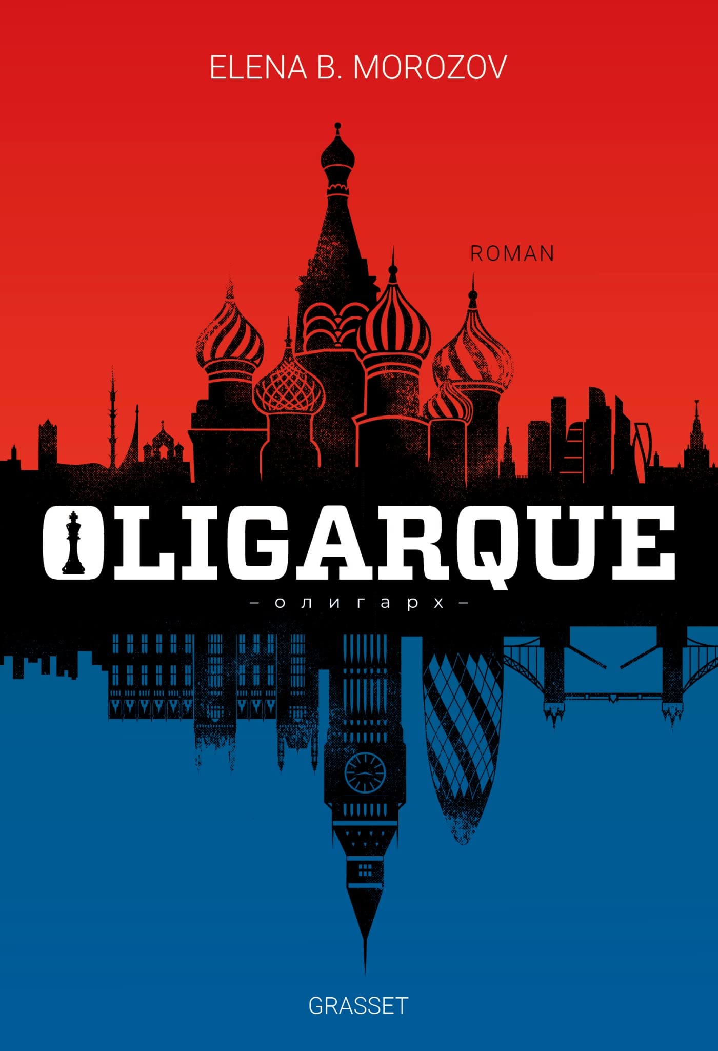 Oligarque: roman : Morozov, Elena B.: Amazon.de: Bücher