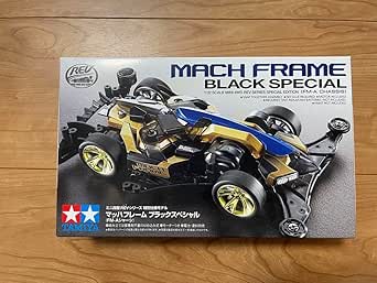 Amazon.co.jp: Mini 4WD Mach Frame Black Special : Toys & Games