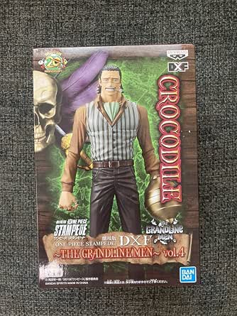 Amazon.co.jp: One Piece Movie Version STAMPEDE GRANDLINE Stampede ...