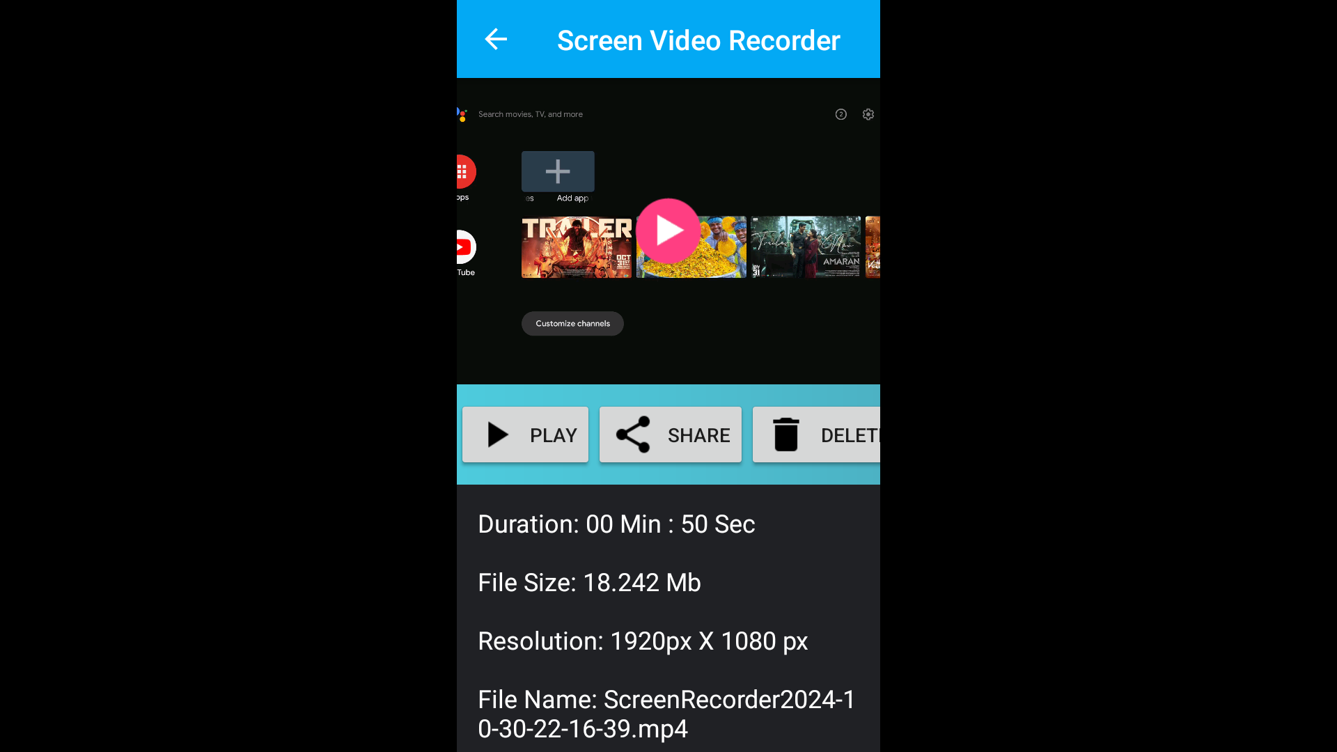 Screen Video Recorder - App on Amazon Appstore
