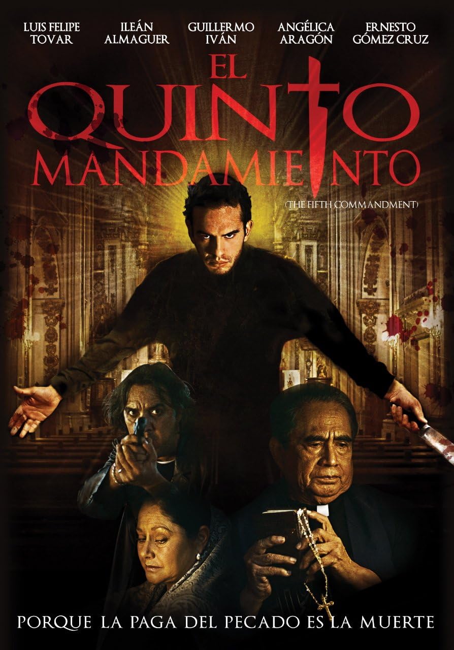 Amazon.co.jp: El Quinto Mandamiento/Fifth Commandment [DVD] [Import] : DVD
