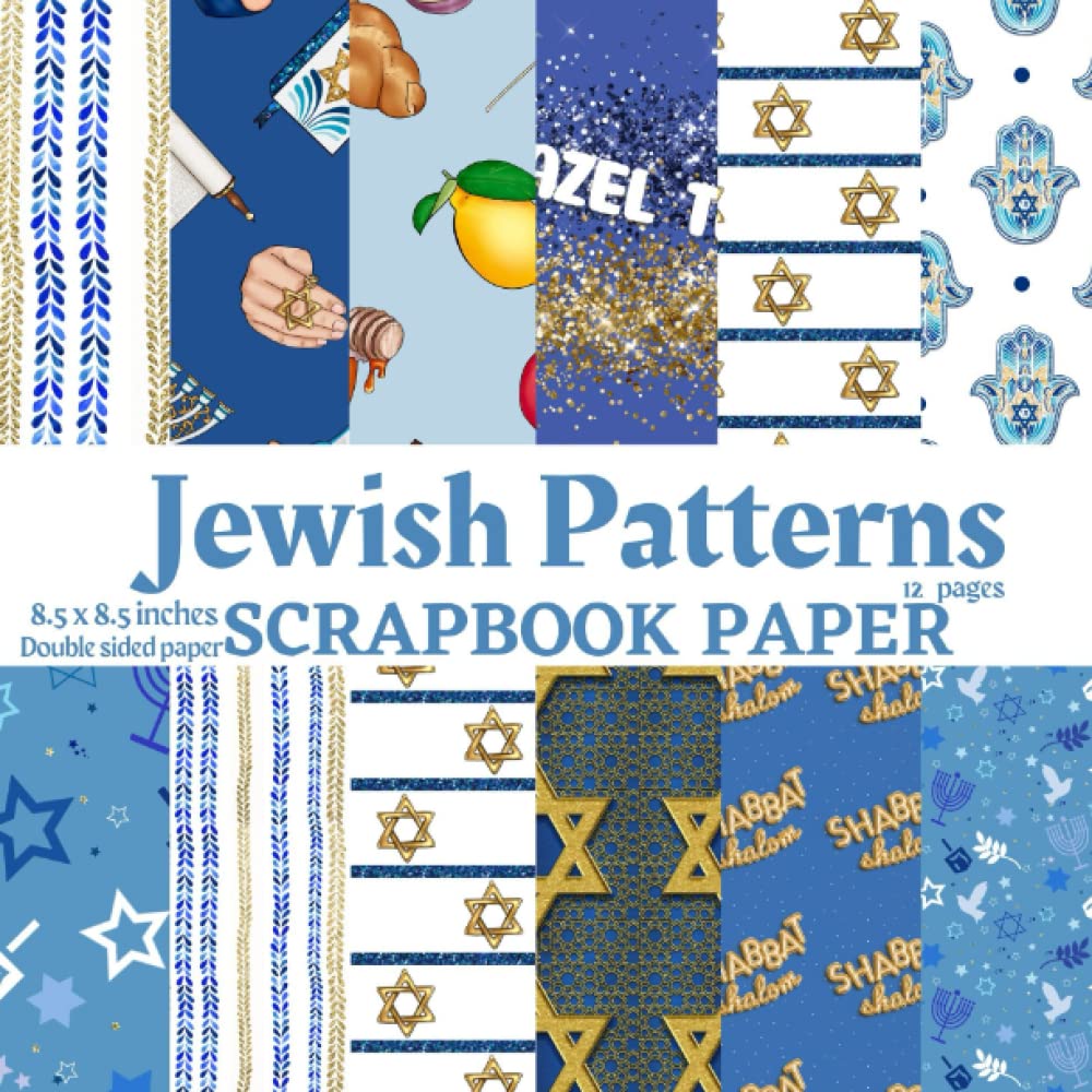 Jewish Patterns Scrapbook Paper: Jewish patterns scrapbook paper, 12 ...
