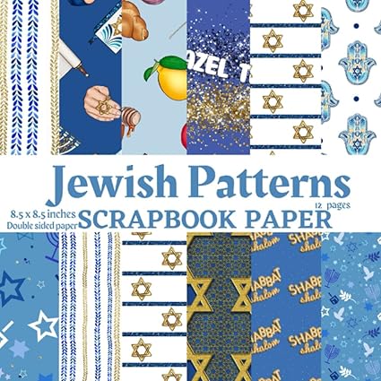 Jewish Patterns Scrapbook Paper: Jewish patterns scrapbook paper, 12 ...