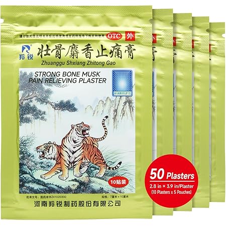 Amazon.com: Pain Relief Medicated Plaster of Strong Bone Musk 50 ...