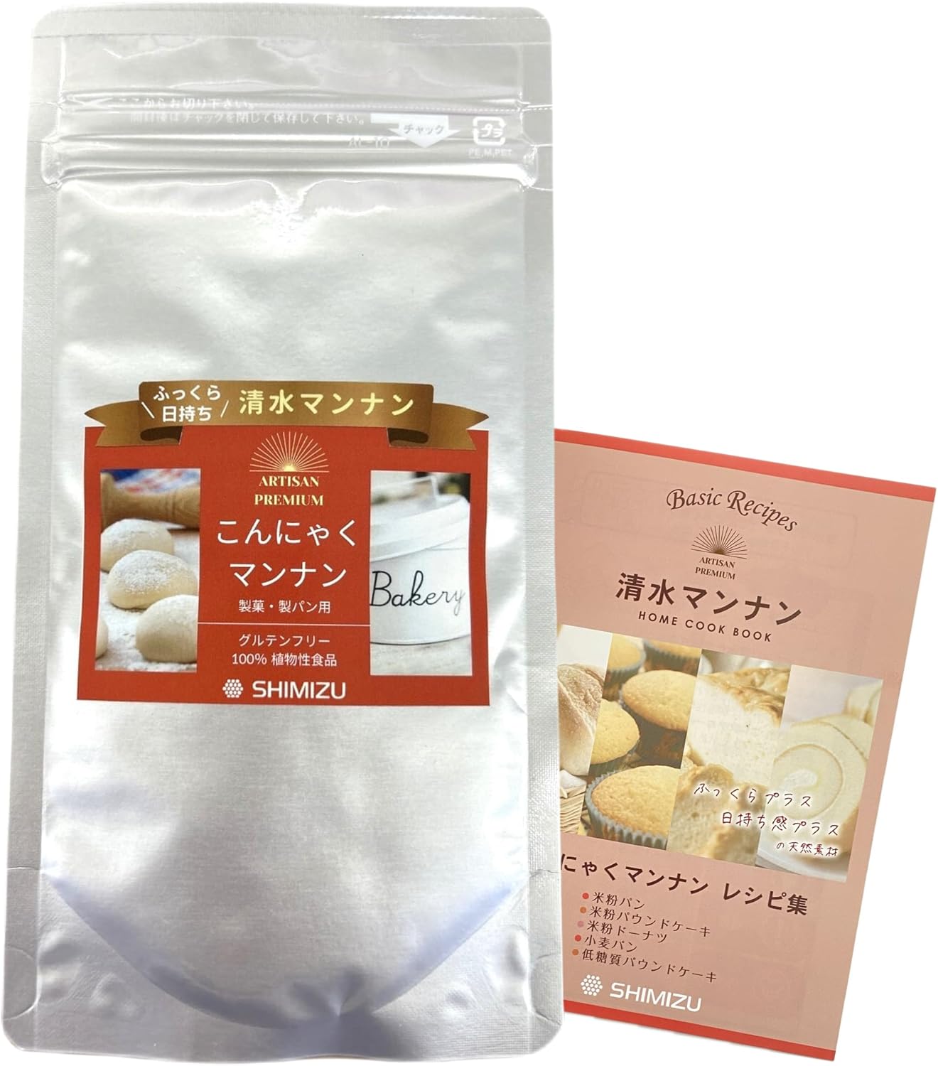 Amazon.co.jp: 清水化学 こんにゃくマンナン パウチ 50g×1袋 レシピ付き 水溶性 食物繊維 製菓 製パン 米粉パン 足すだけふっくらしっとり グルコマンナン こんにゃく粉 ...