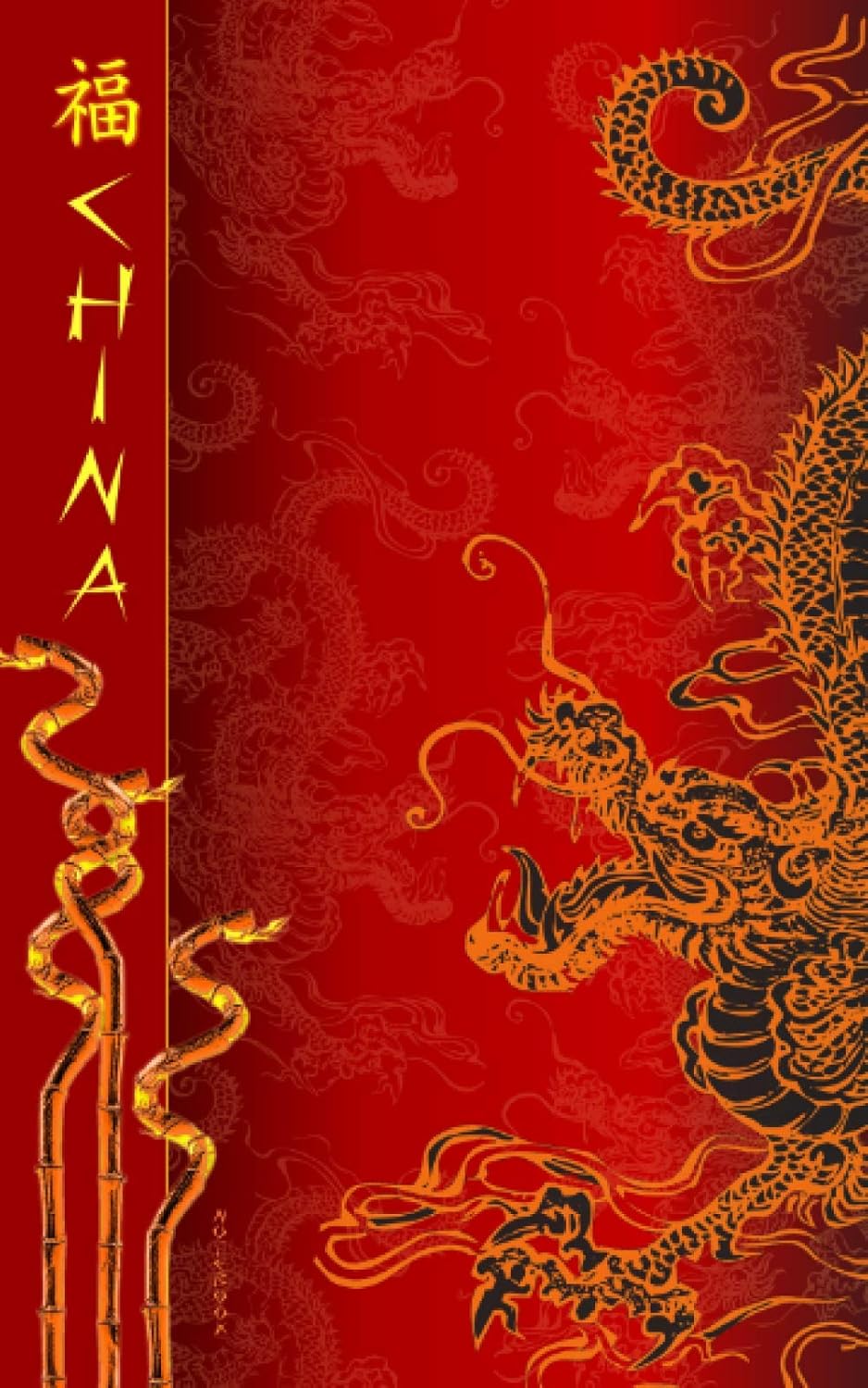 China Notebook: Chinese New Year Gifts / Presents ( Lucky Chinese Ruled ...