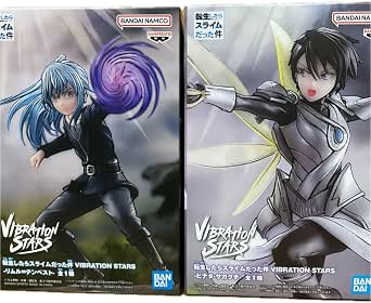 Amazon.co.jp: When You Reincarnated You Was A Slime! Tensula VIBRATION ...