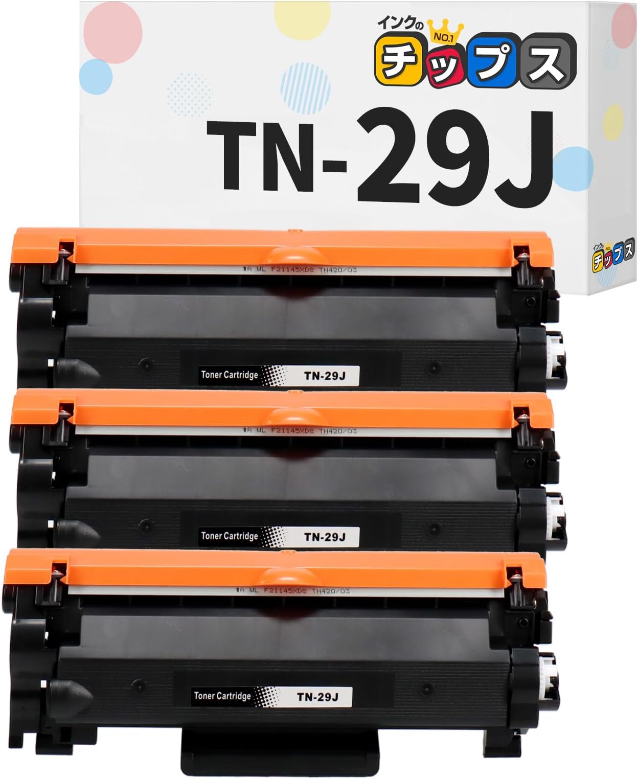 Amazon.co.jp: 【インクのチップス】ブラザー(Brother)用 TN-29J ブラック 3本セット 互換トナーカートリッジ 残量表示対応 日本人技術者監修 対応機種:MFC ...