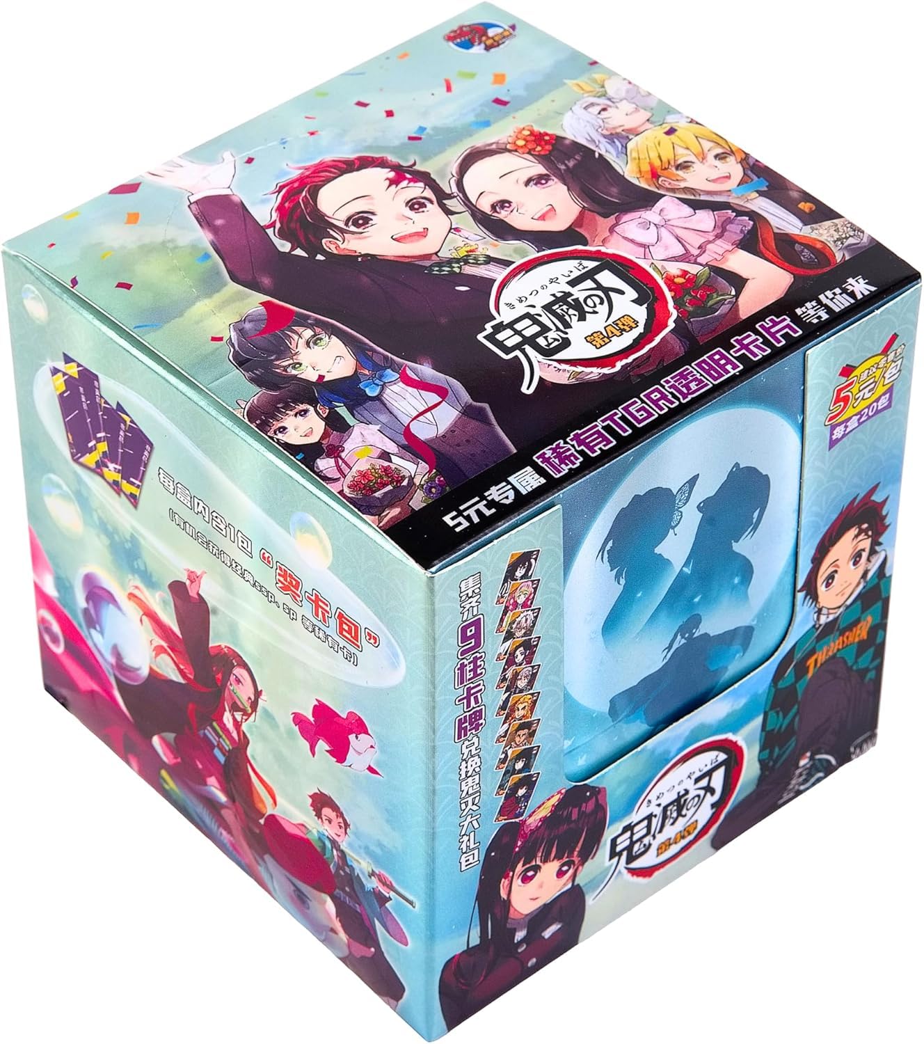 Amazon.com: Liquid Games Demon Slayer Cards - Blossom Bloom Sealed Box ...