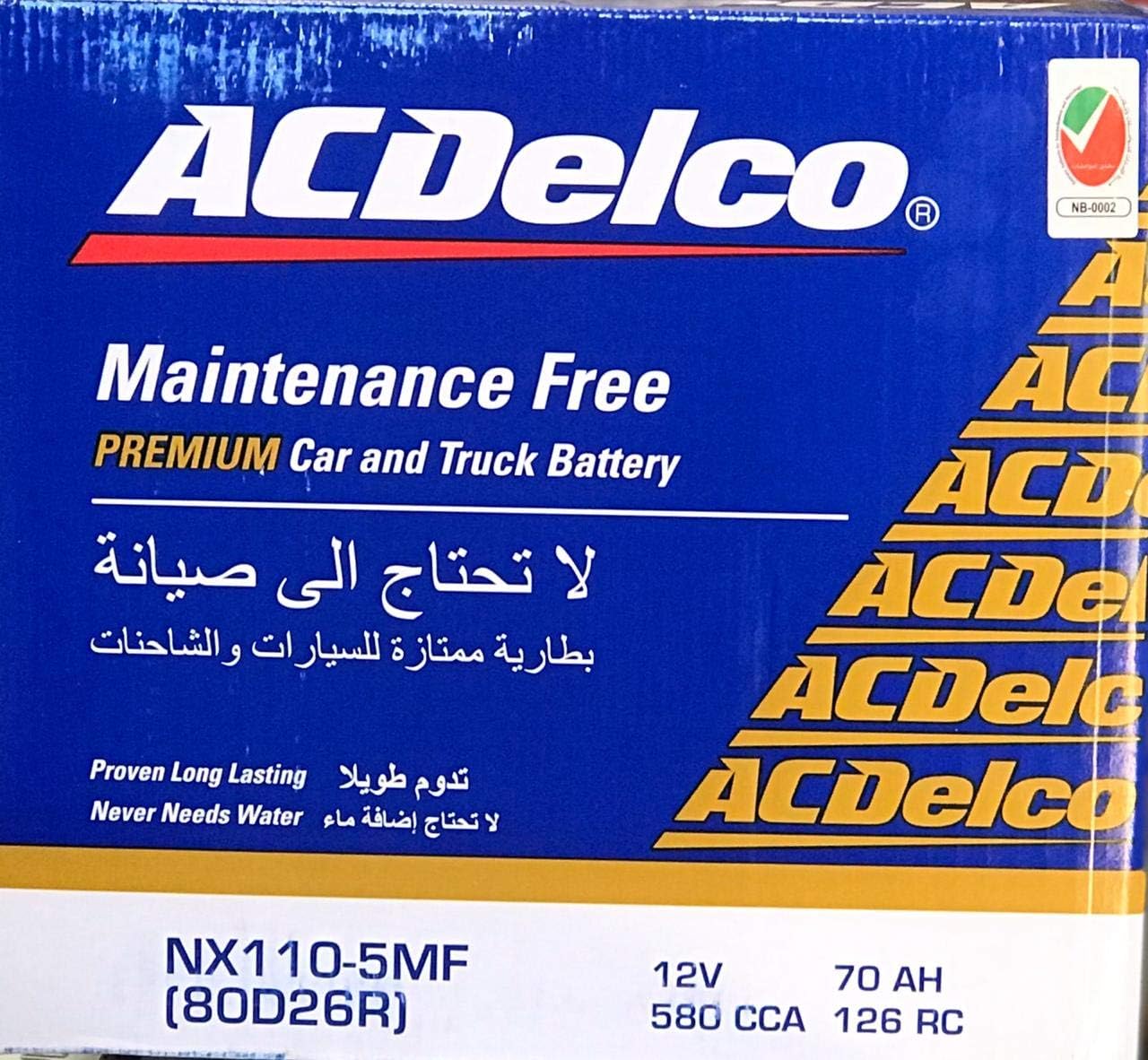AC DELCO CAR BATTERY 80D26R / NX110-5MF 12V 70AH: Buy Online at Best ...