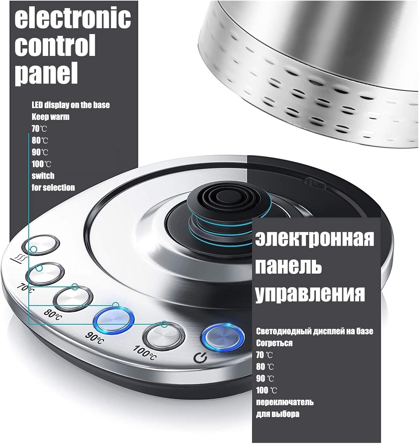 ELYVEN Hervidor eléctrico de 17 litros para té café termofolla cocina ...