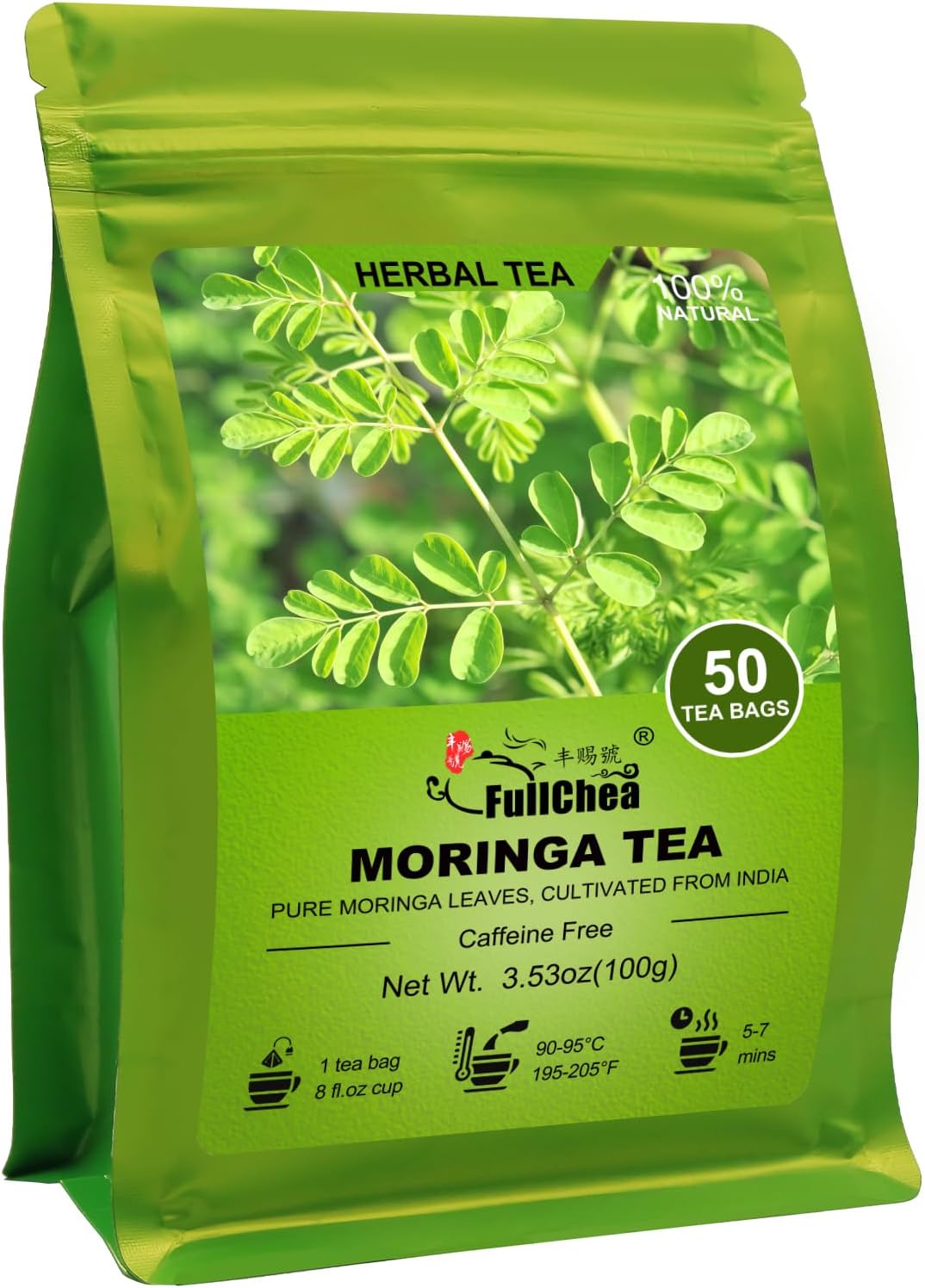 Amazon.com : Hemani Black Seed Tea Nigella sativa - 20 Tea Bags ...