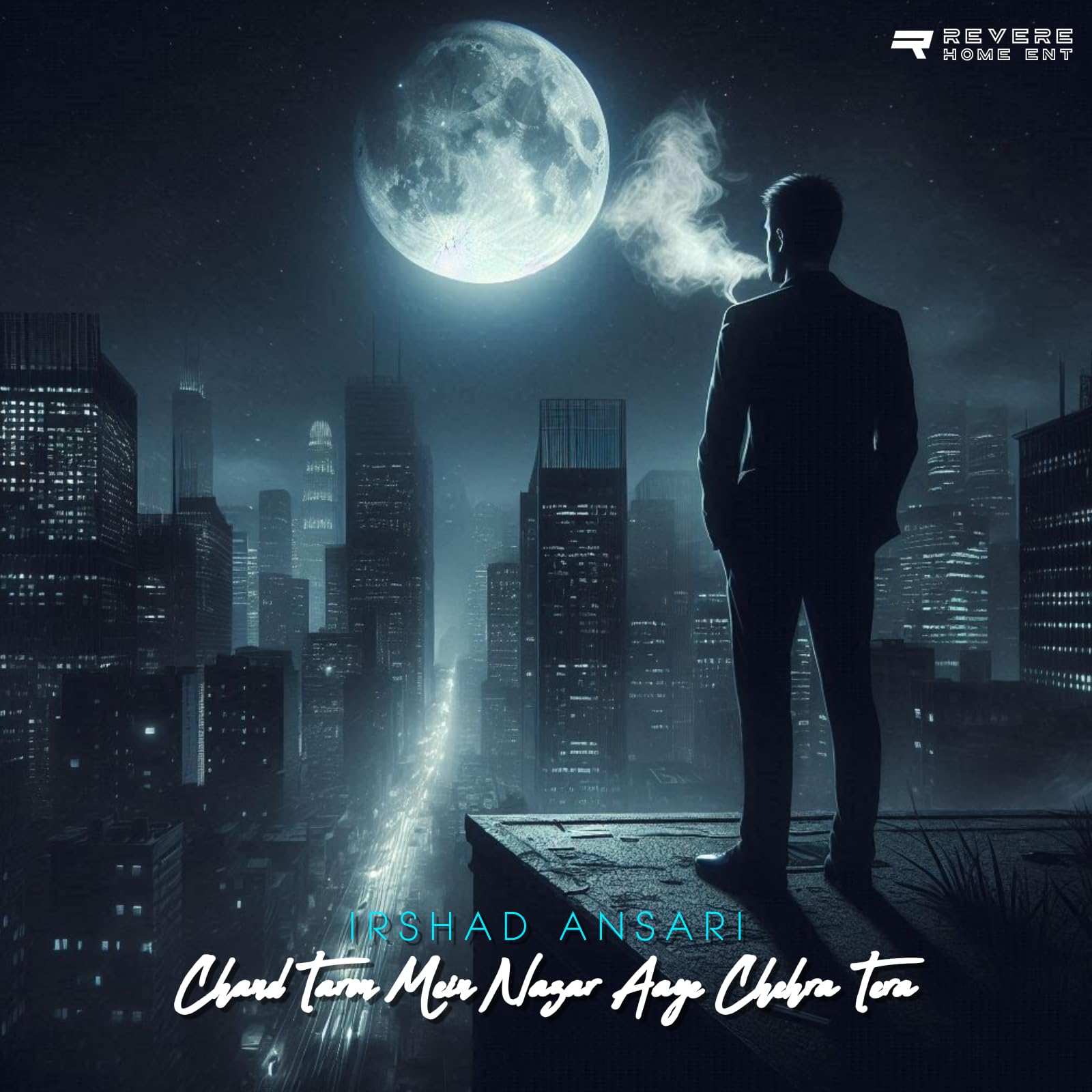 Bidi Jalaile song by Mira Das & Shantanu Thakur from Bidi Jalaile on ...