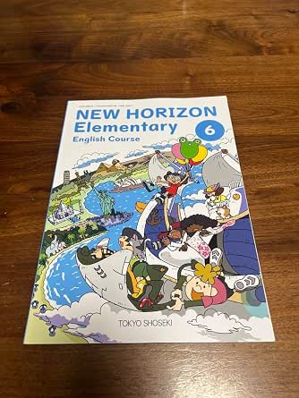 Amazon.co.jp: New Horizon (6th Grade Elementary School English Textbook ...