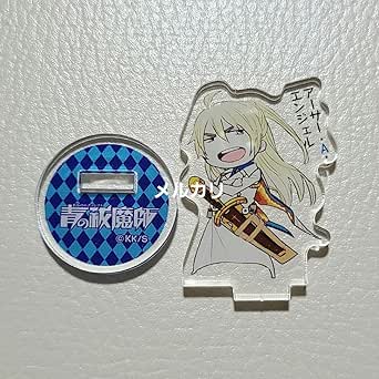 Amazon.co.jp: Blue Exorcist Aoku Arthur A Angel Acrylic Mini Figure ...