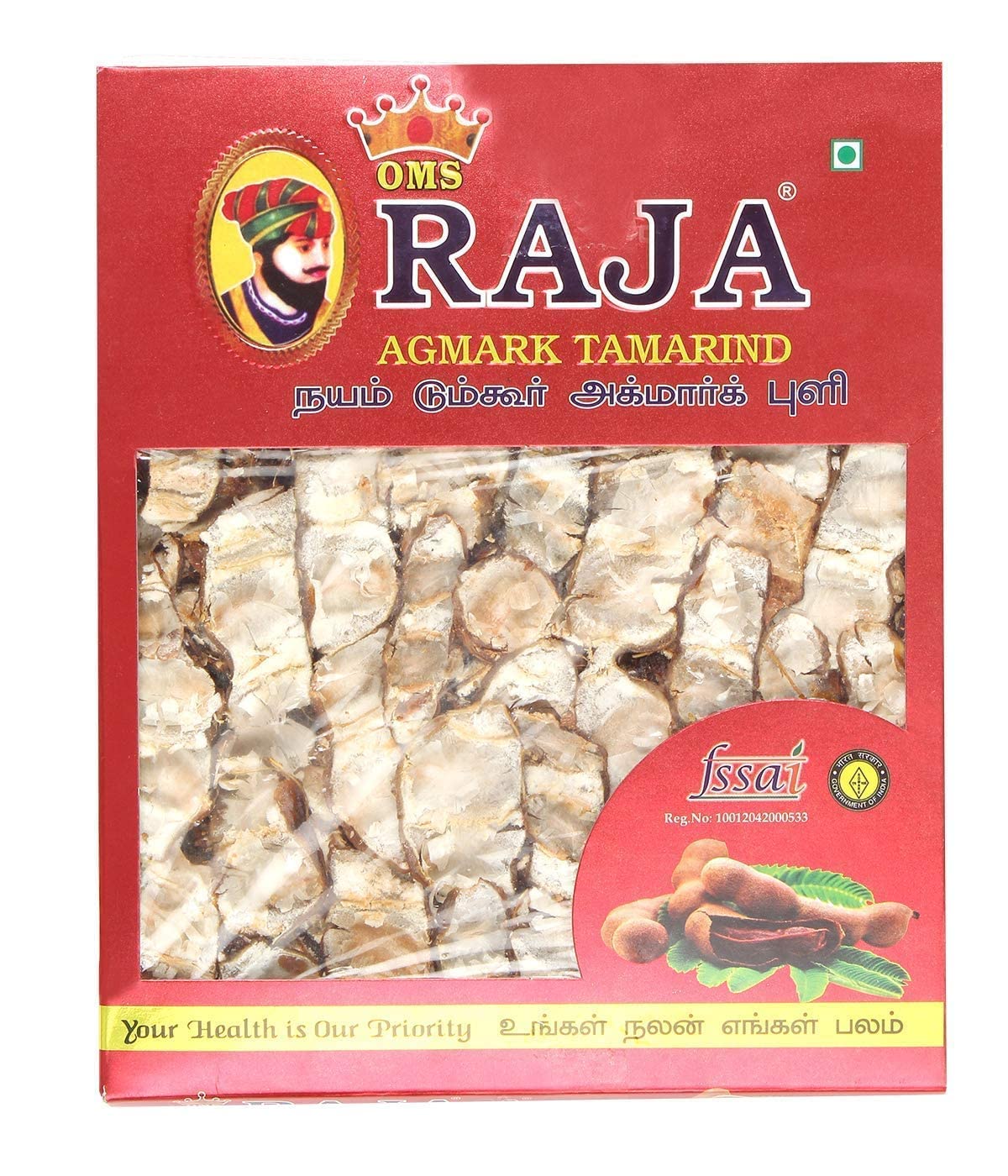 OMS RAJA Premium Dry Organic 500gm Tamarind Imli Chintapandu Puli (500g ...