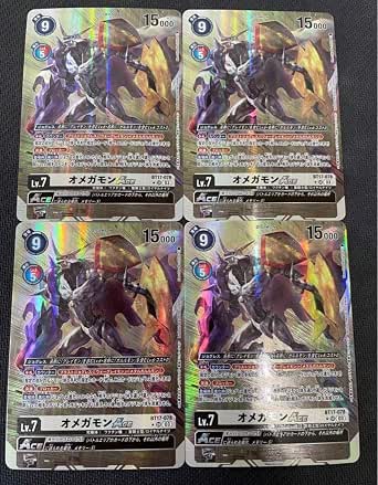 Amazon.co.jp: Digimon Card Parallel Set of 4 SR Omegamon ACE : Health ...