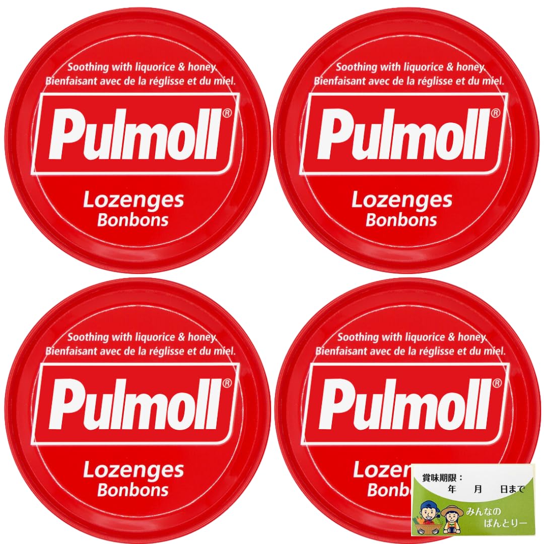 Amazon.co.jp: プルモール Pulmoll クラシック 【4個セット】／ キャンディドイツ のど飴 喉飴 リコリス はちみつ ...