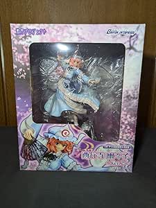 Amazon.co.jp: Toho Yuuko Saikyoji Figure : Home & Kitchen