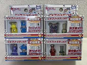 Amazon.co.jp: Yatterman Surprised Kirimeka Figure, 2 Pieces x 4 Types ...