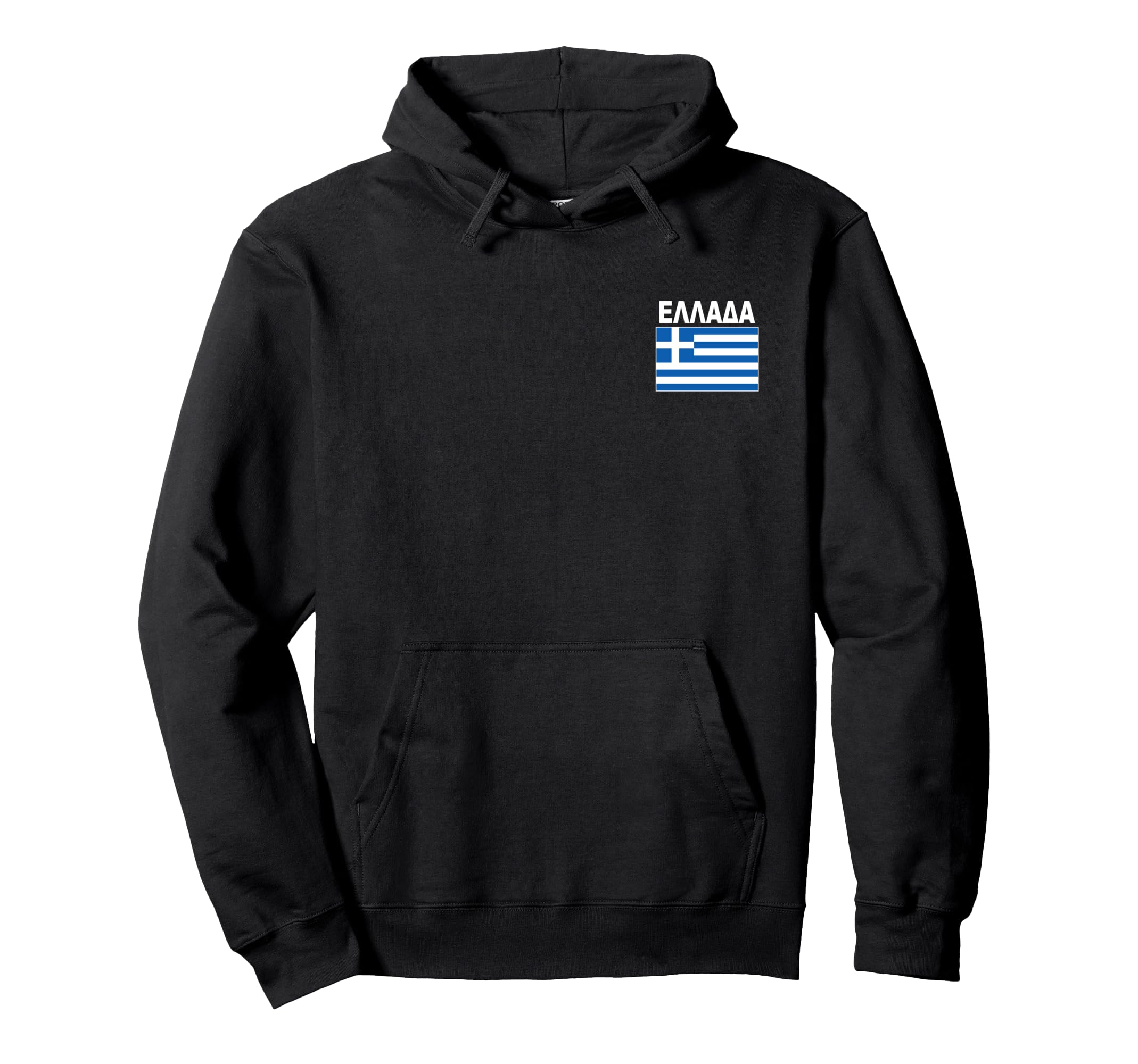 Amazon.com: Flag Greece Hoodie Greek Ellada Pocket Flags Gift Jacket ...