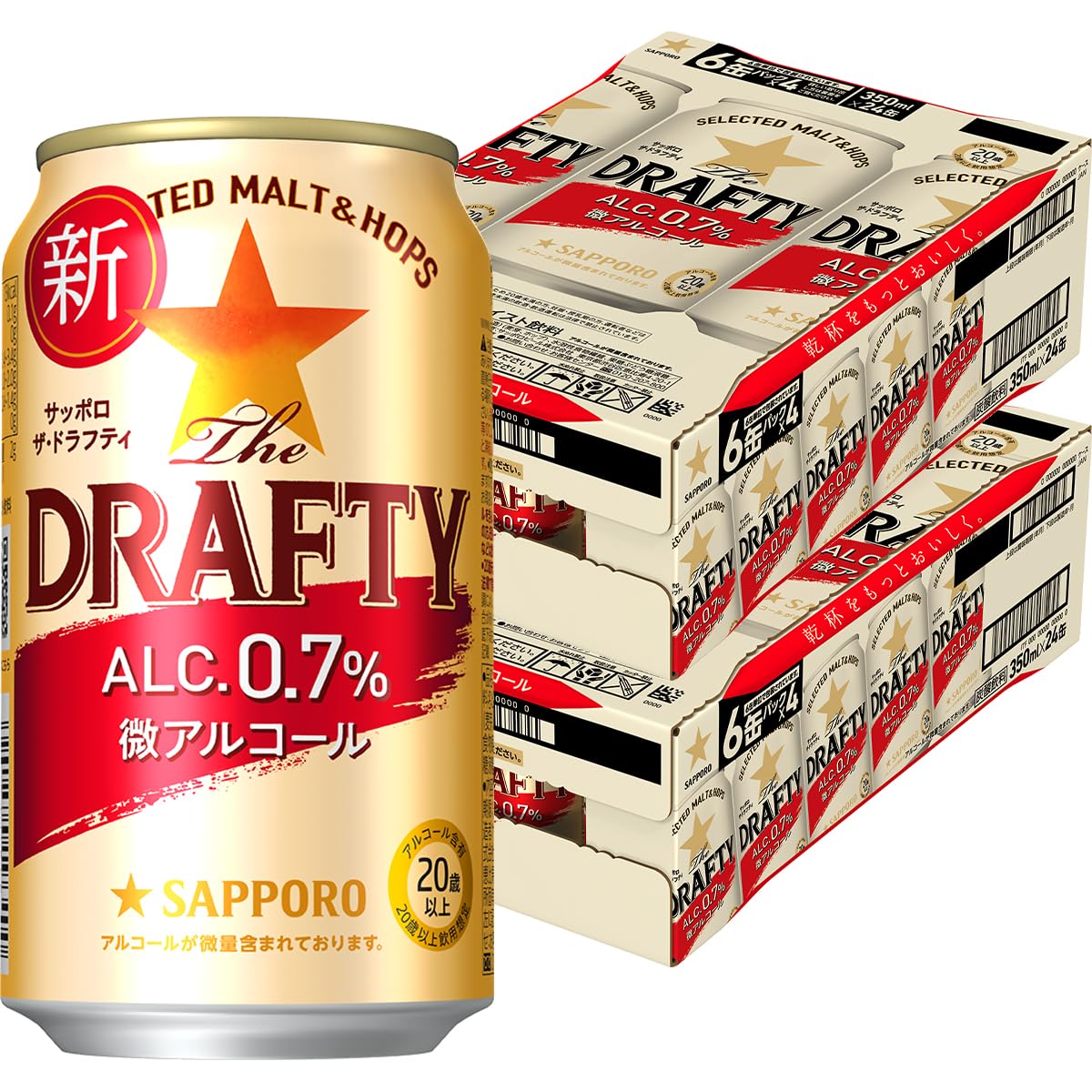 Amazon.co.jp: 【アルコール0.7%】 The DRAFTY(ドラフティ) サッポロ ザ. ドラフティ [350ml×2ケース 48本] : ファッション