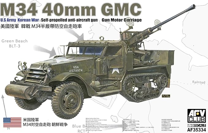 Amazon.com: AFV Club 1/35 U.S. M34 40mm GMC SP Gun Halftrack : Arts ...