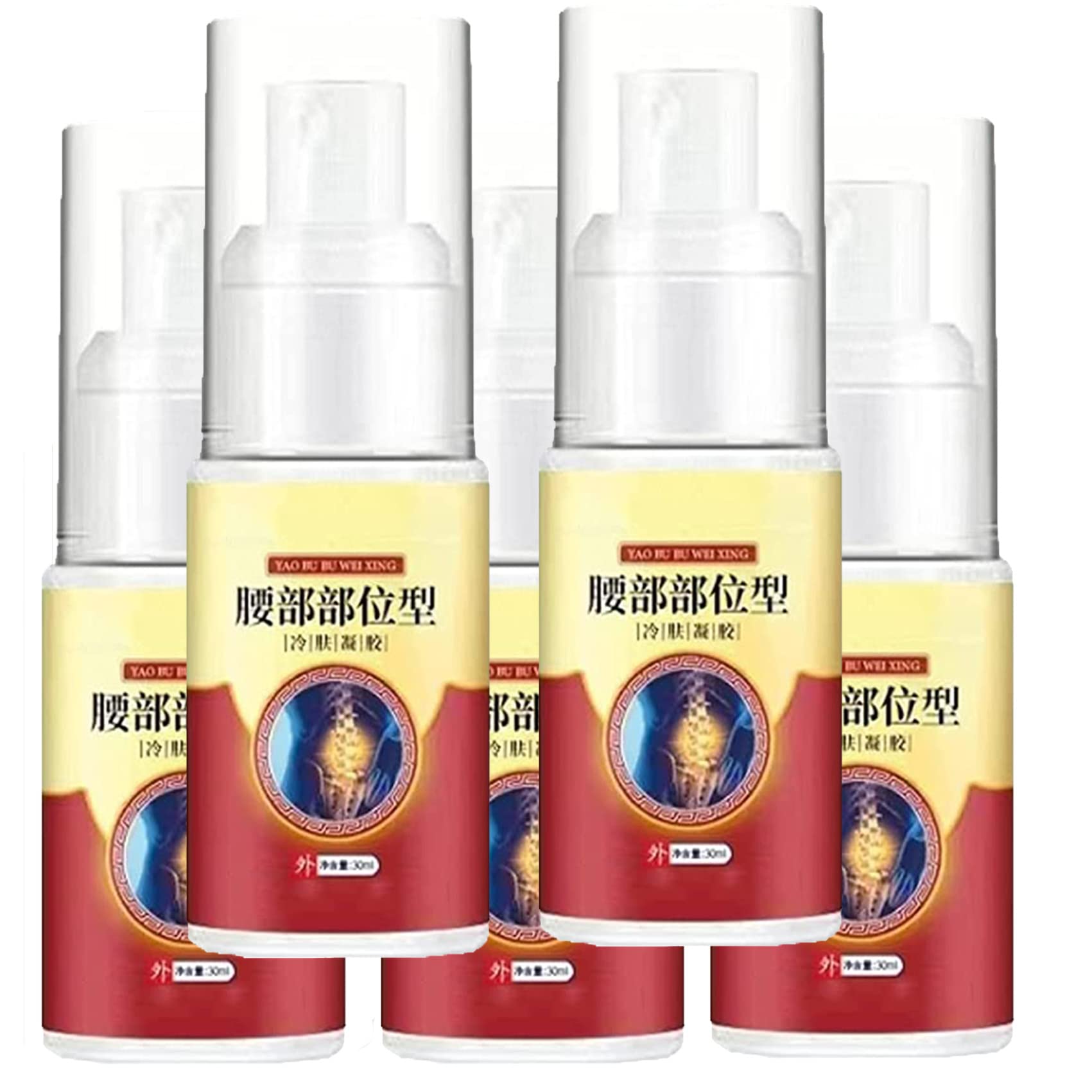 Buy MONKPEAR APGAR Lumbar Pain al Spray, 30ml APGAR Back Pain, Apgar ...