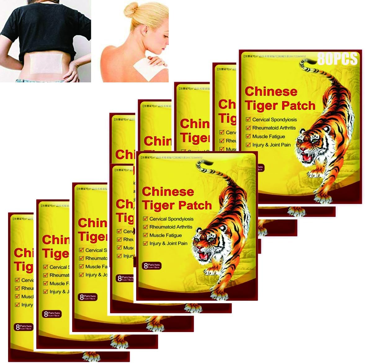 80Pack(8pack/bag) Chinese Pain Relief Plaster,Tiger Relief Patches ...